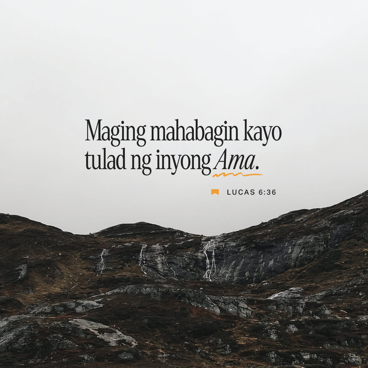 Maging Matatag Bible Verse