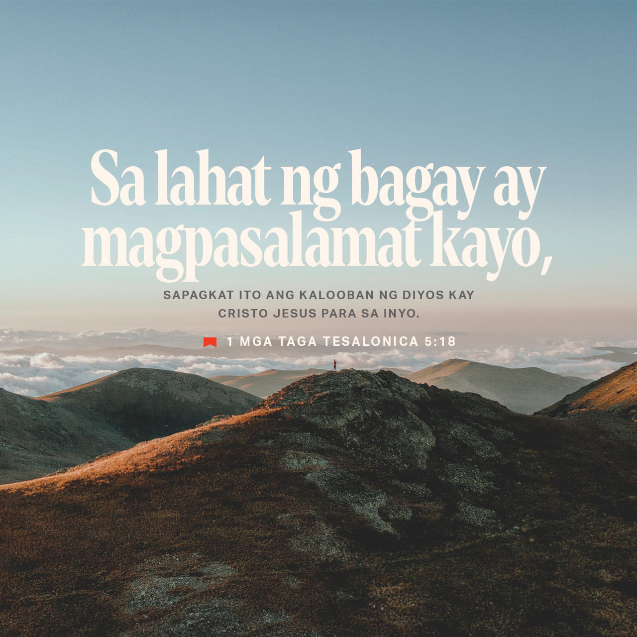 1 Mga Taga-Tesalonica 5:18 at magpasalamat kayo sa Diyos sa lahat ng ...