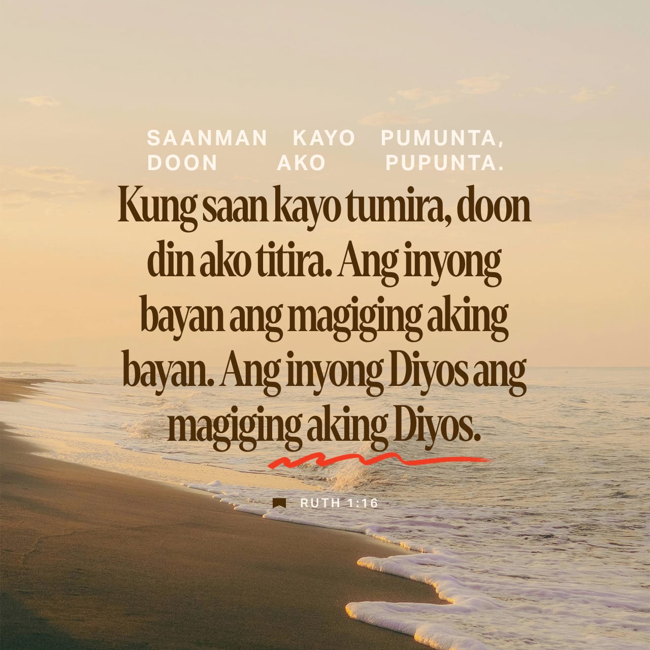 Ruth 1:16-17 (RTPV05) - Sumagot si Ruth, “Huwag po ninyong | YouVersion