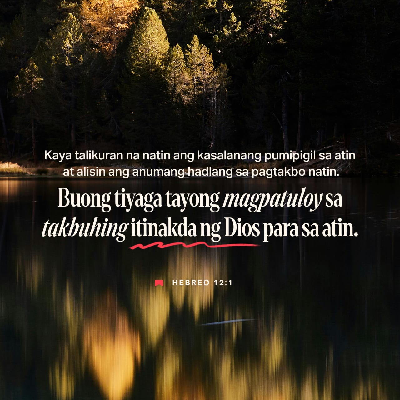 Mga Hebreo 12:1 (RTPV05) - Kaya nga, dahil napapaligiran tayo | YouVersion