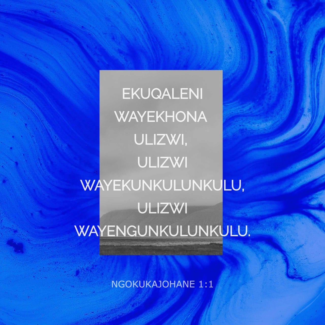 NgokukaJohane 1:1-34 (ZUL59) - Ekuqaleni wayekhona uLizwi, uLizwi | I ...