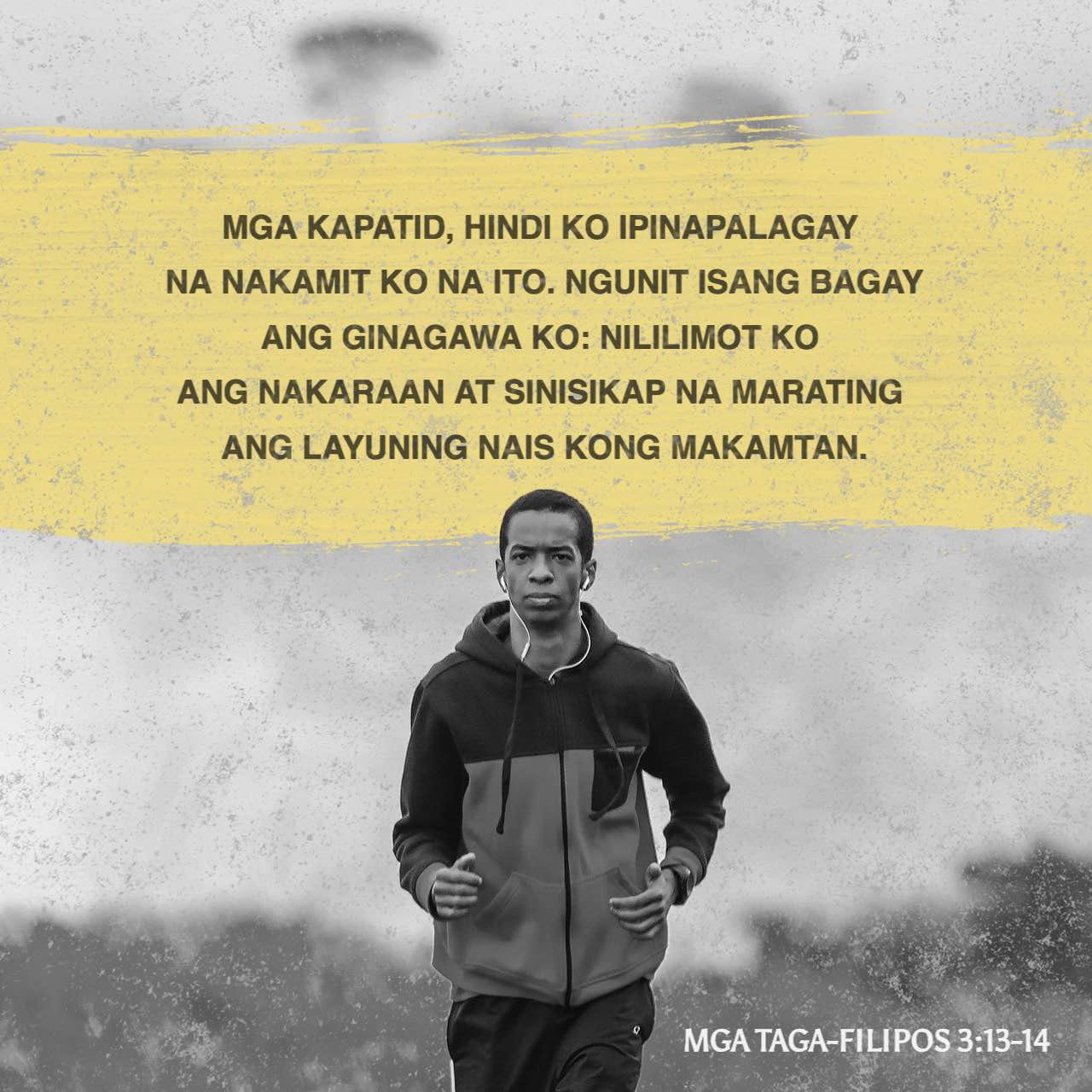 Mga Taga-Filipos 3:12-14 (RTPV05) - Hindi sa nakamtan ko na ang mga bag | YouVersion