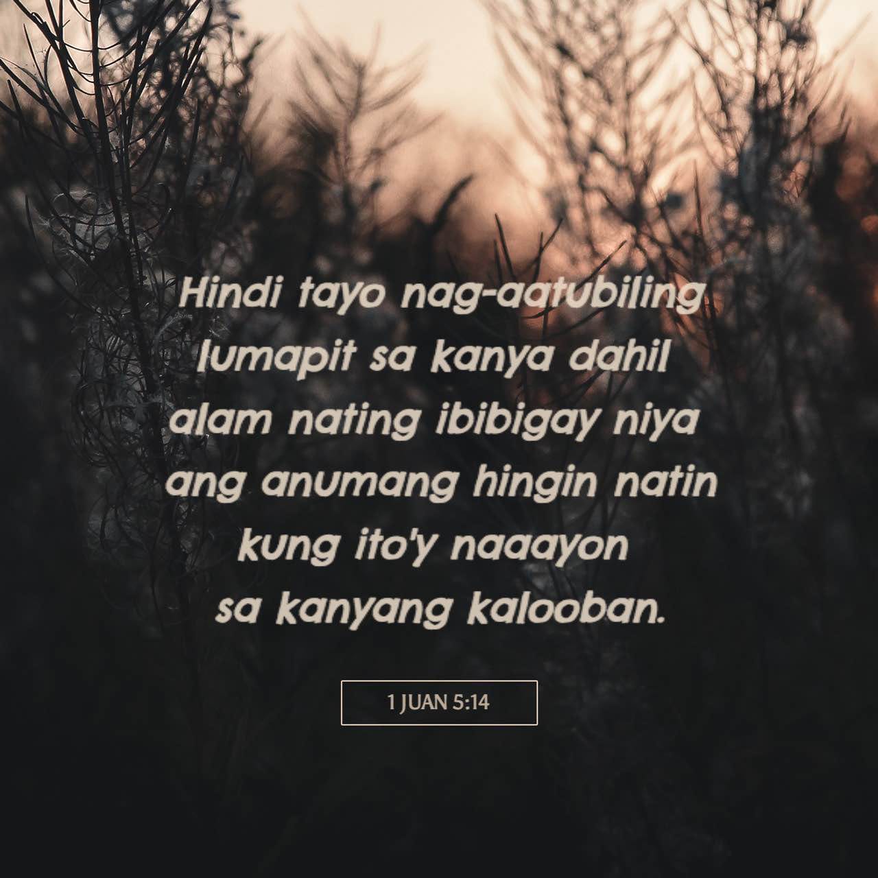 Magbigay Tayo Sa Panginoon Verse Misia Panginoon