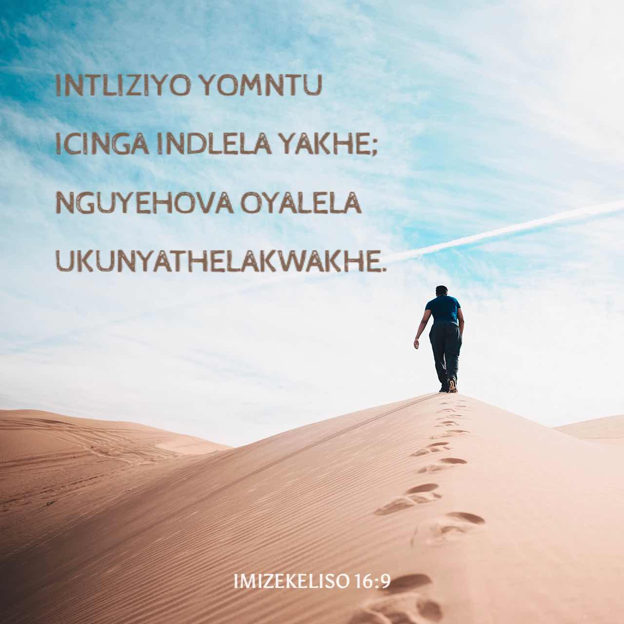 IMIZEKELISO 16:9 (XHO75) - Intliziyo yomntu icinga indlela yak | I ...