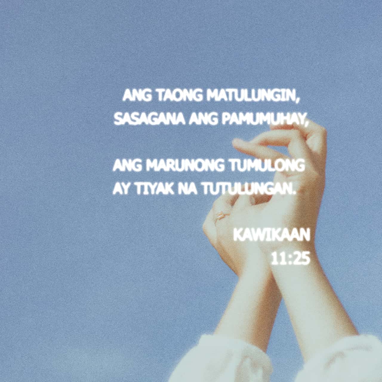 Mapagbigay Quotes