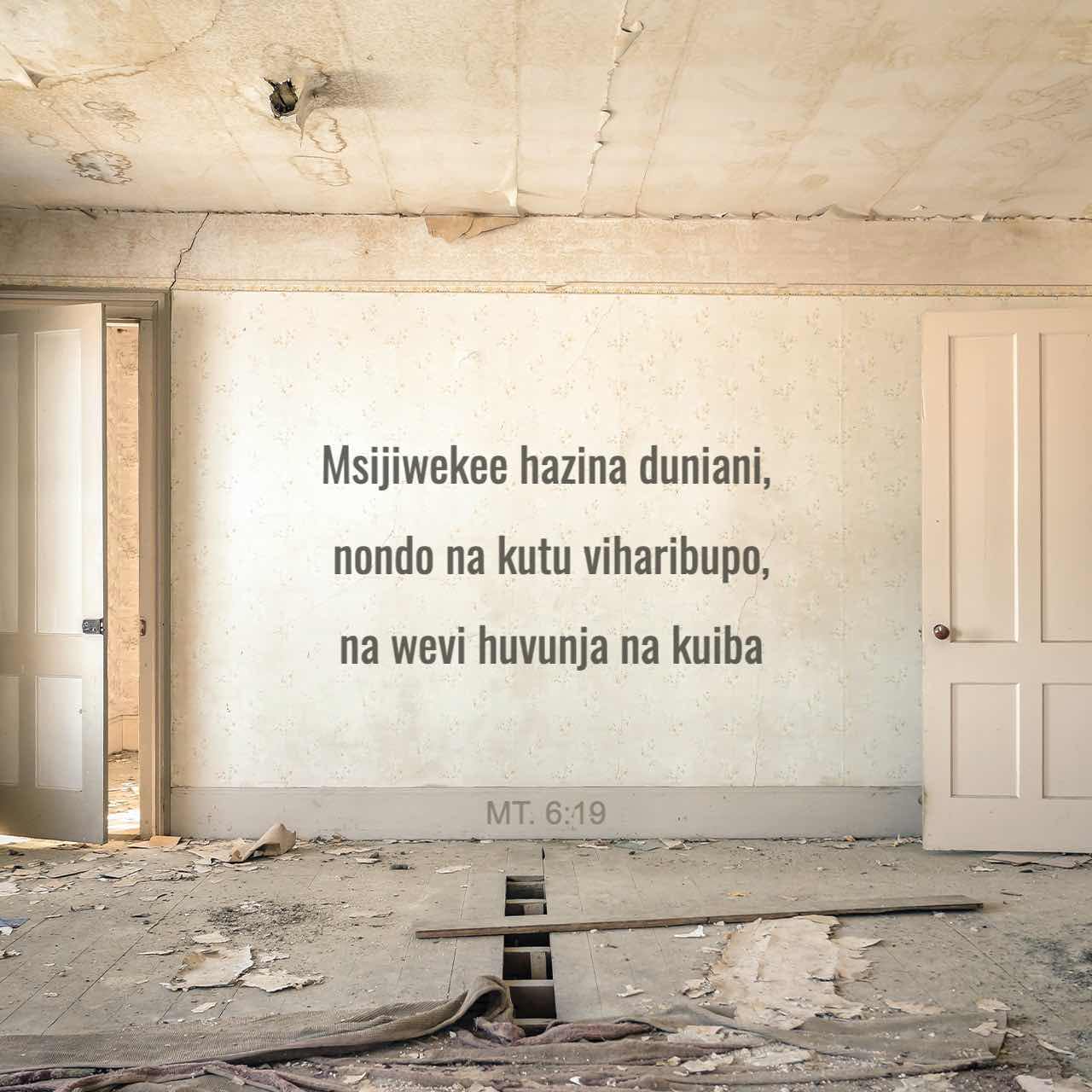 Mshahiri wa Bibilia ya siku | YouVersion