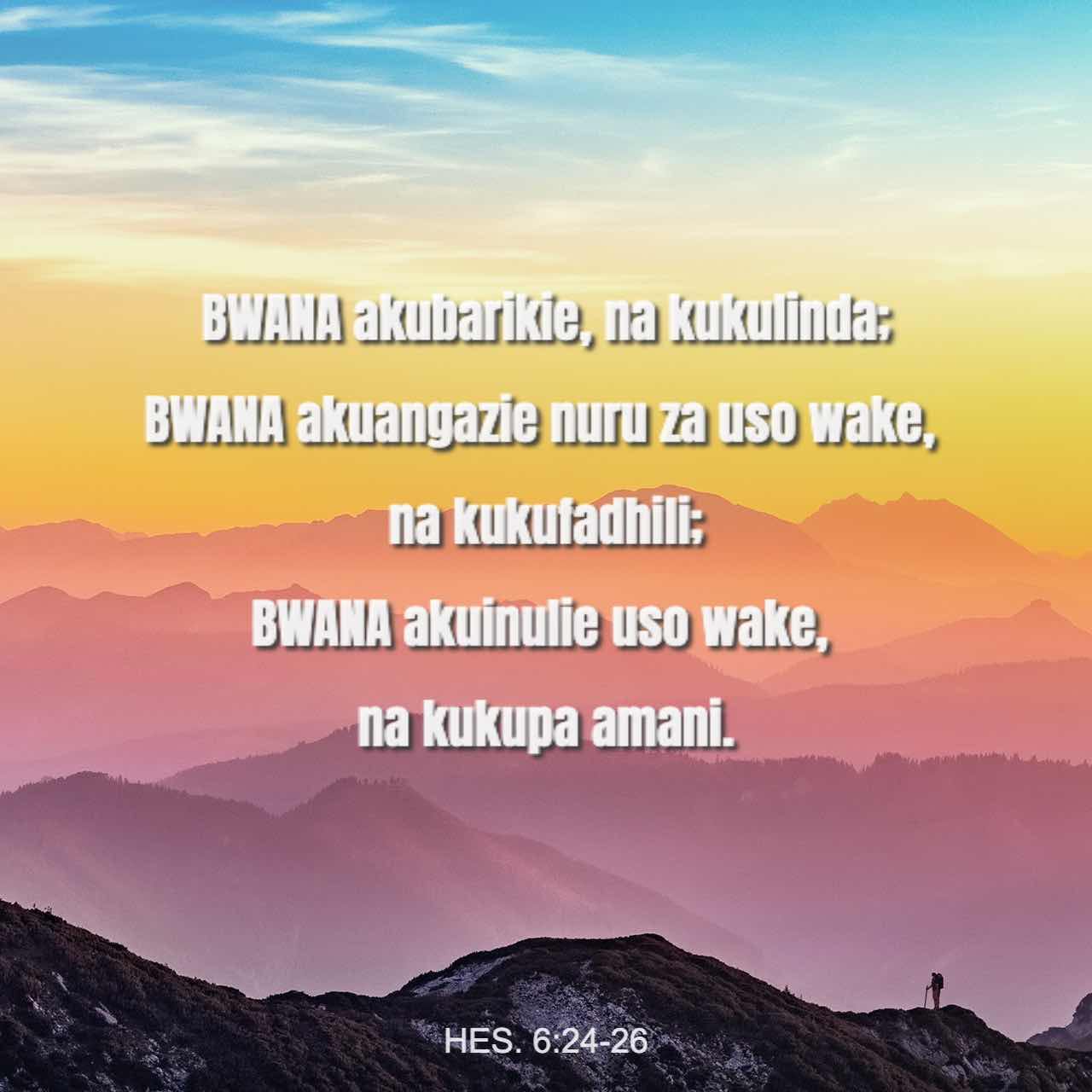 Swahili Godly Quotes