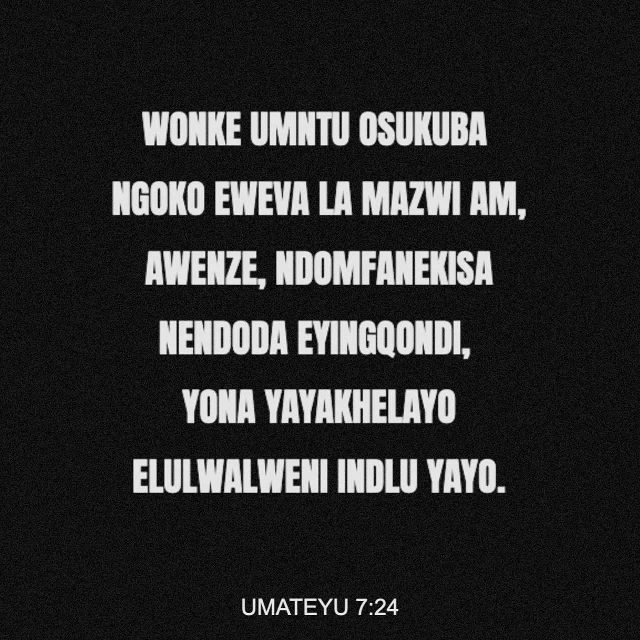 Motivational Xhosa Quotes 😁