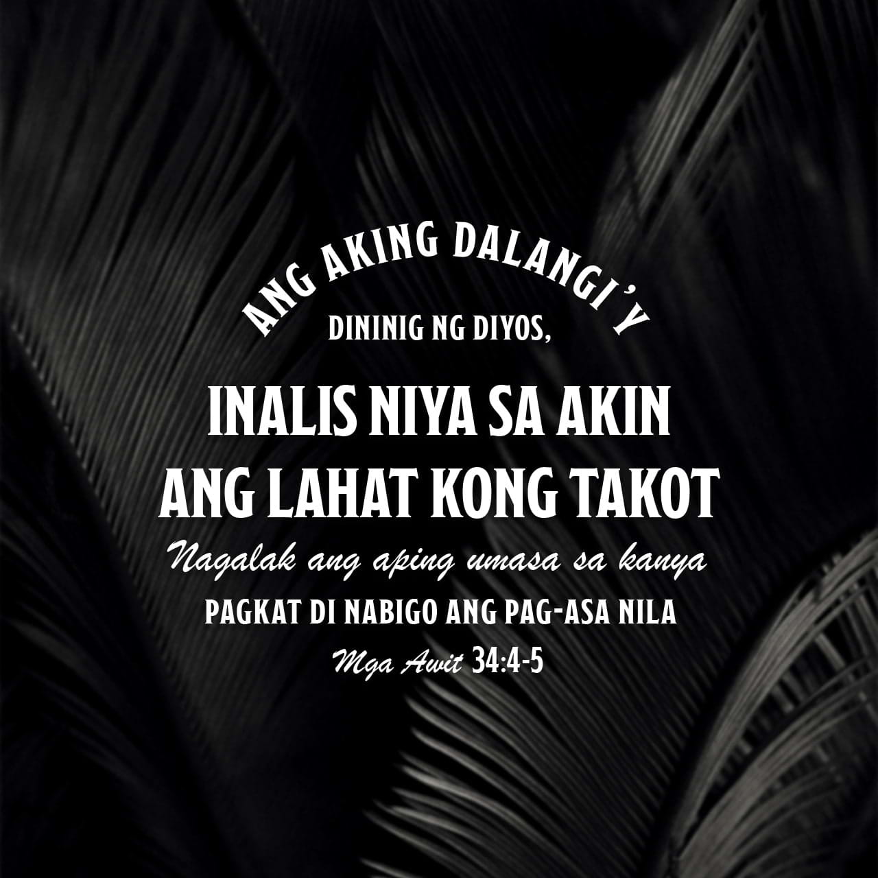 Ang Hirap Umasa Sa Wala Quotes
