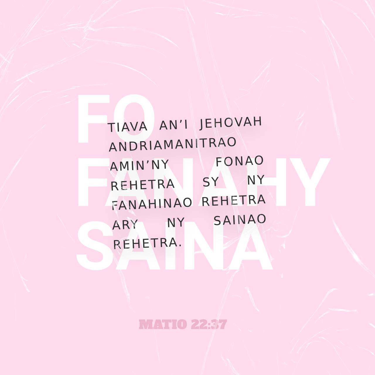 Matio 22:38 Izany no didy lehibe sady voalohany. | Malagasy Bible ...