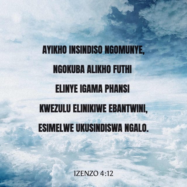 Ivesi losuku - IzEnzo 4:12