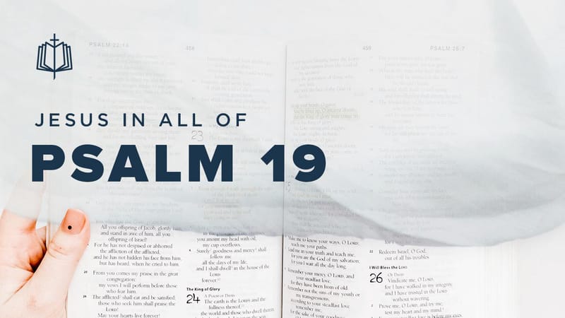 Psalm 19 | Videos | YouVersion
