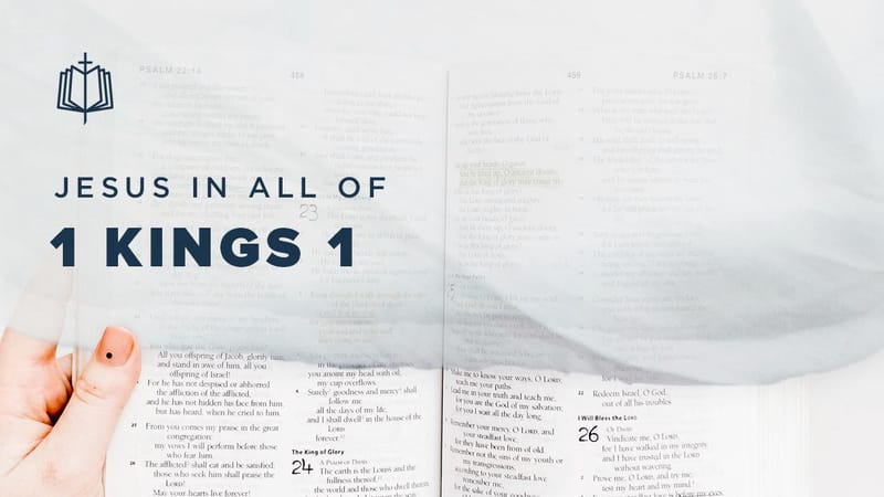 1 Kings 1 | Videos | YouVersion
