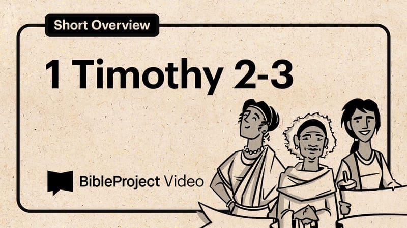 timothy bible project