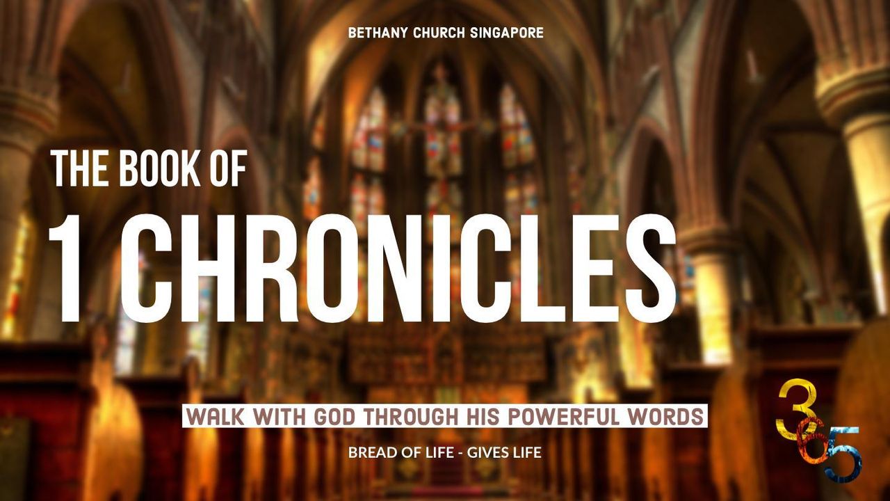 Book of 1 Chronicles - Day 1 of 8