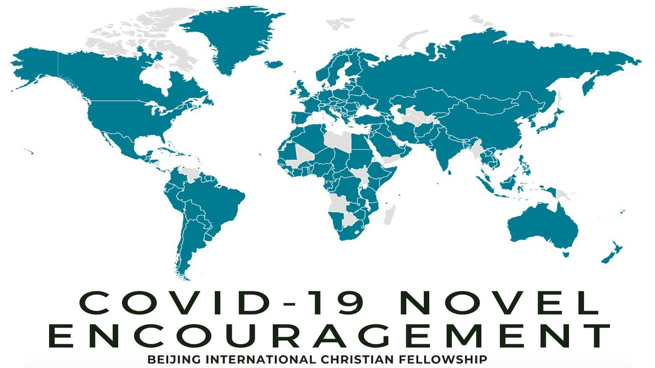 COVID-19 Novel Encouragement