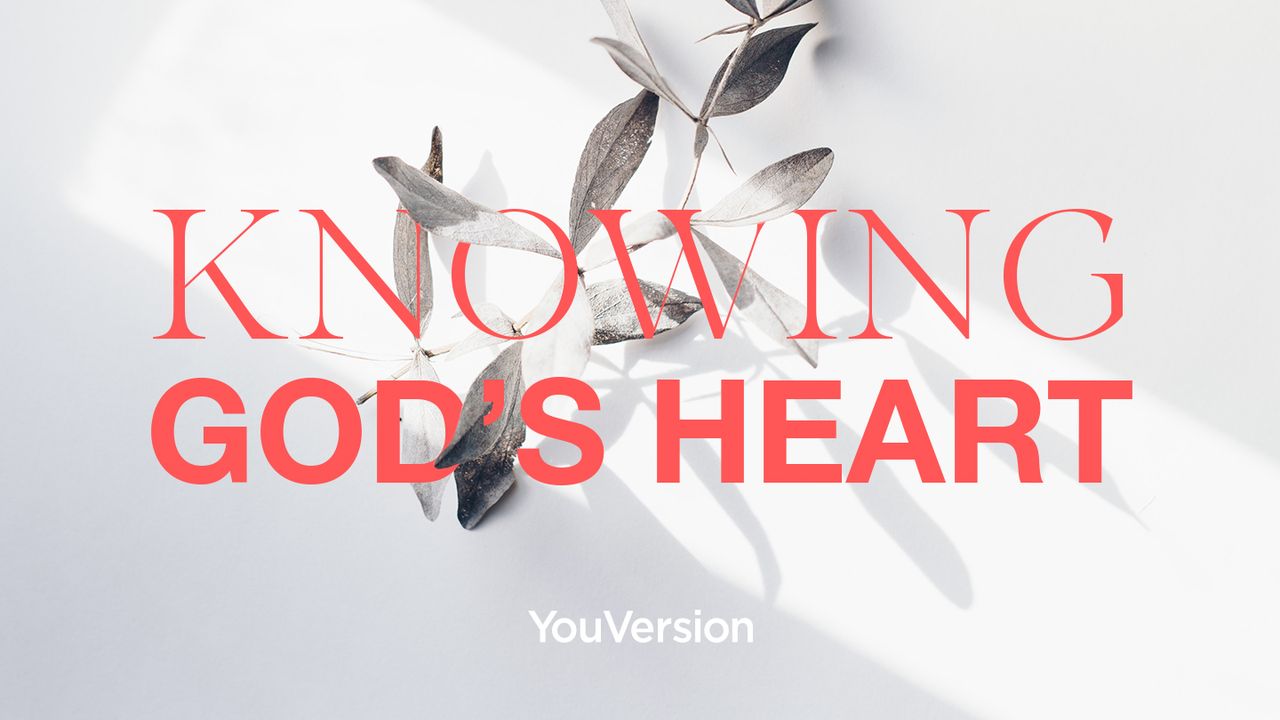 Knowing Gods Word Heart Missing