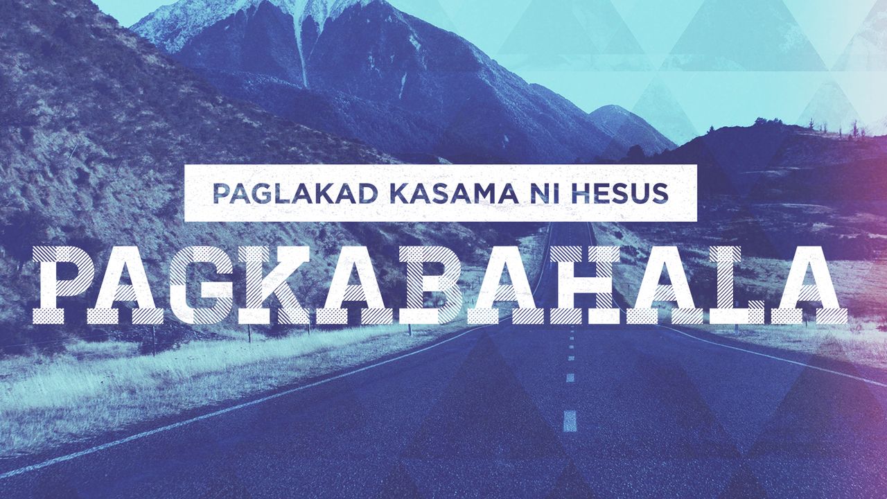 Paglakad kasama ni Jesus [Pagkabahala]