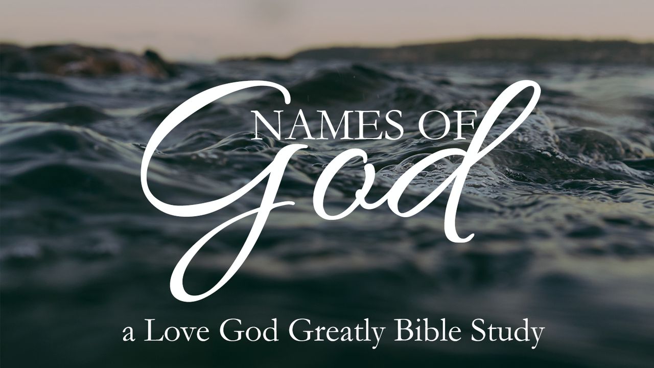 Beautiful God Names Names Of God Wordfetti, Bible Study, Prayer