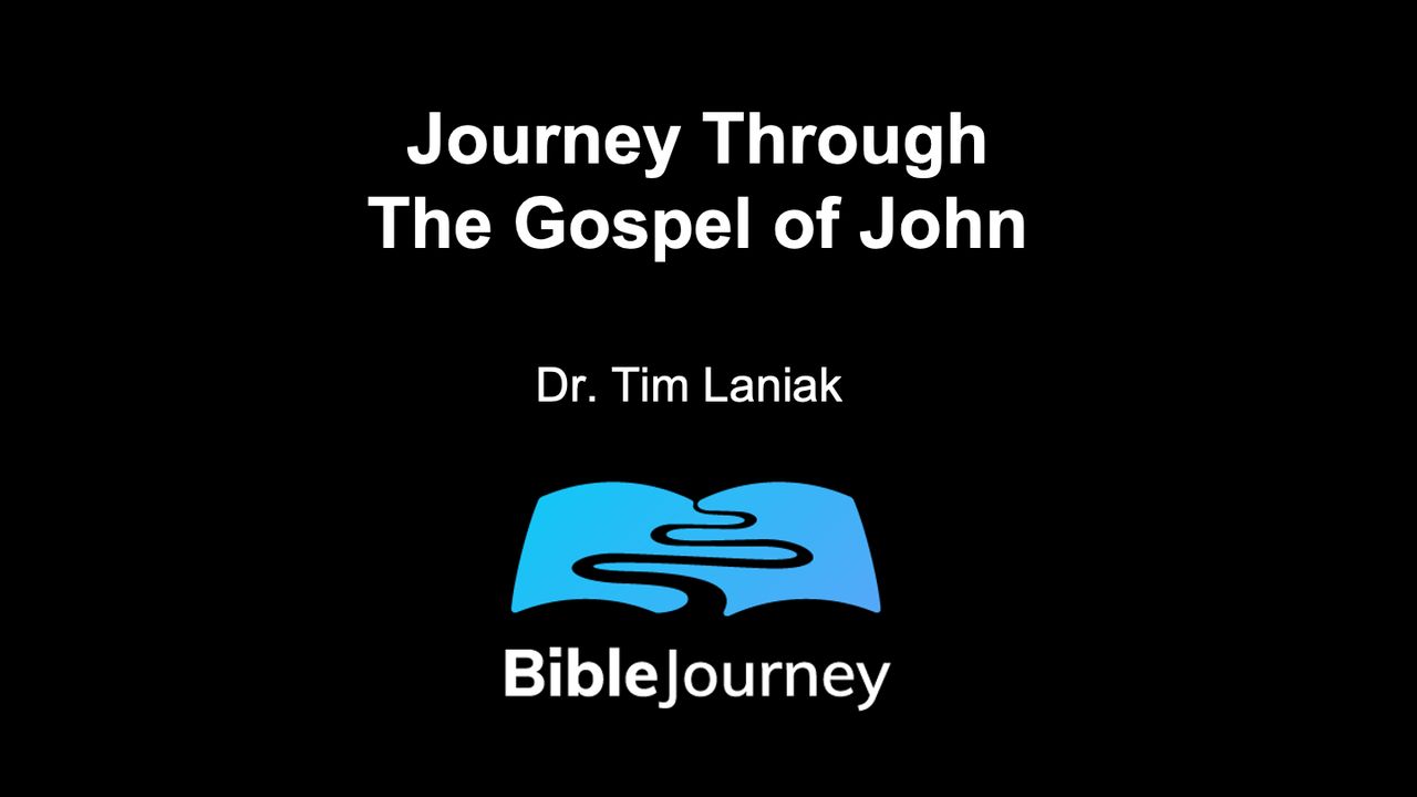 Journey Through The Gospel Of John journey-through-the-gospel-of-john