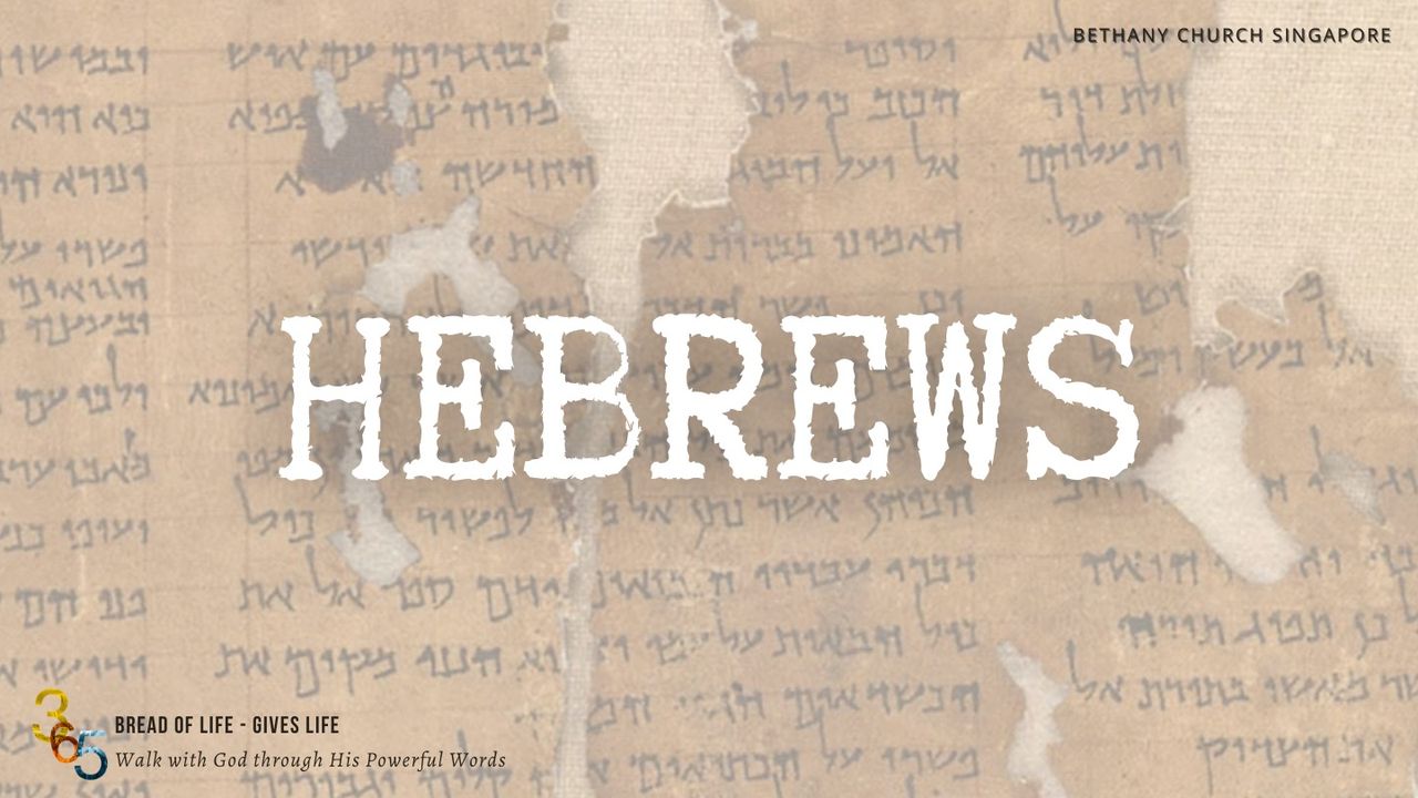 Book of Hebrews