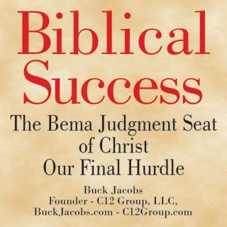 Bema Seat Judgement Scripture | Cabinets Matttroy