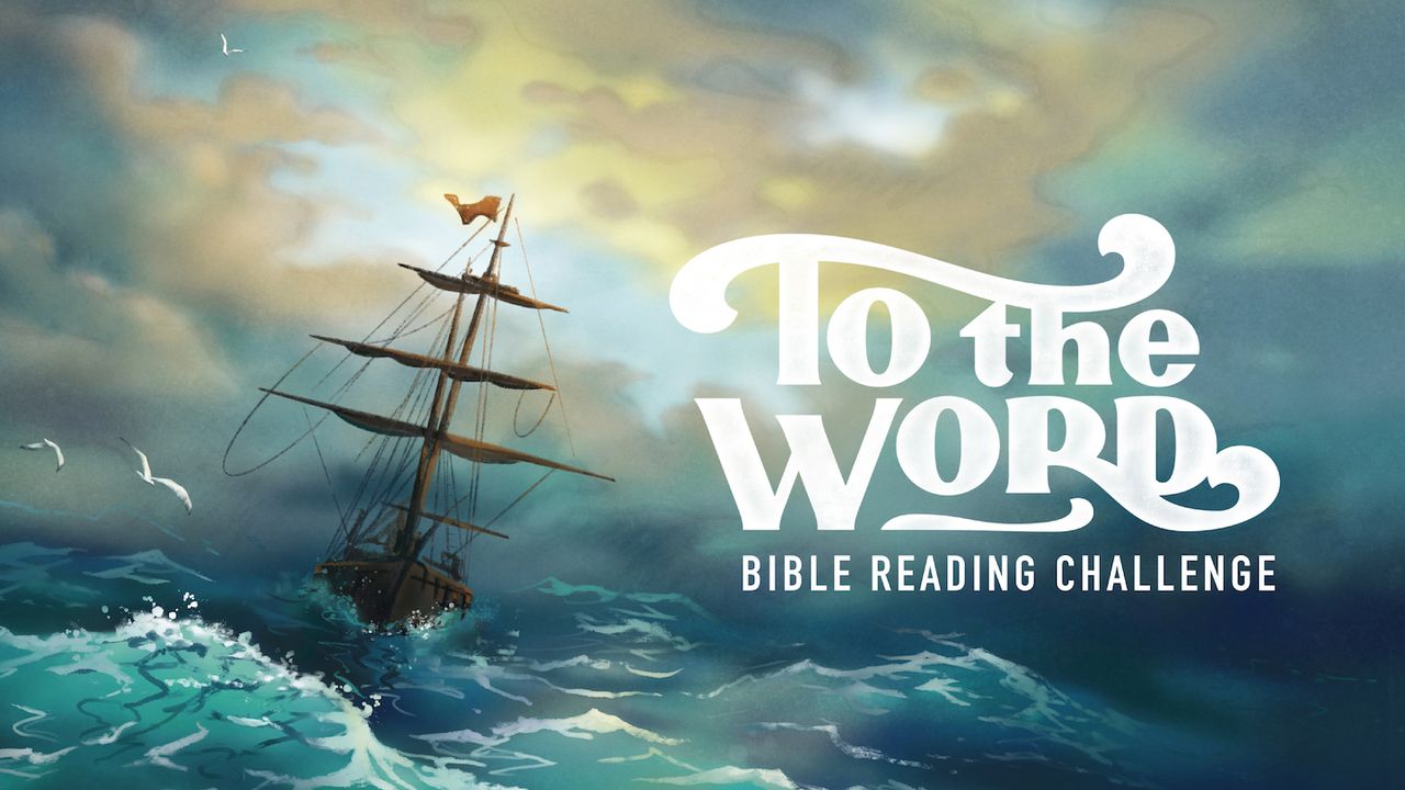 To the Word 2021 (DEACTIVATED)