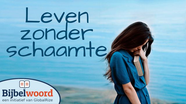 Leven zonder schaamte | Leseplan mit Andacht | Die Bibel von YouVersion