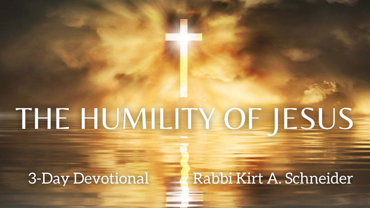 The Humility of Jesus