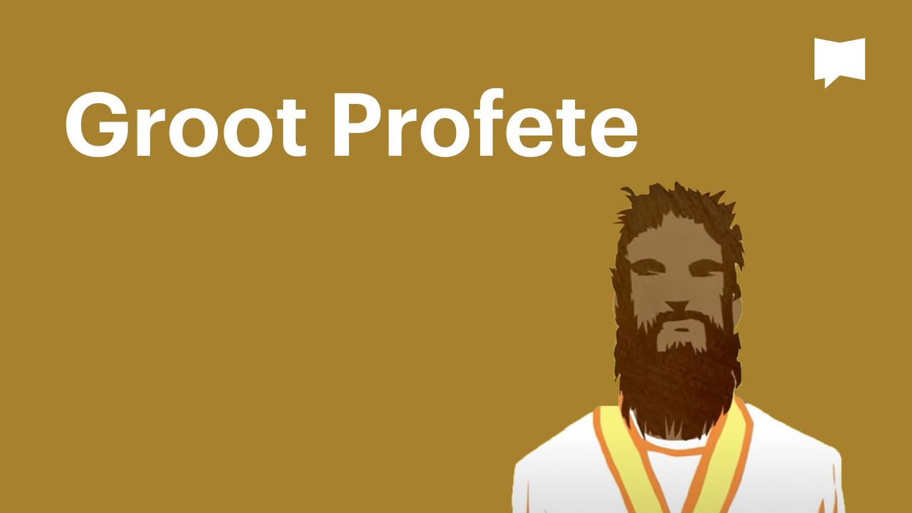 BibleProject | Groot Profete