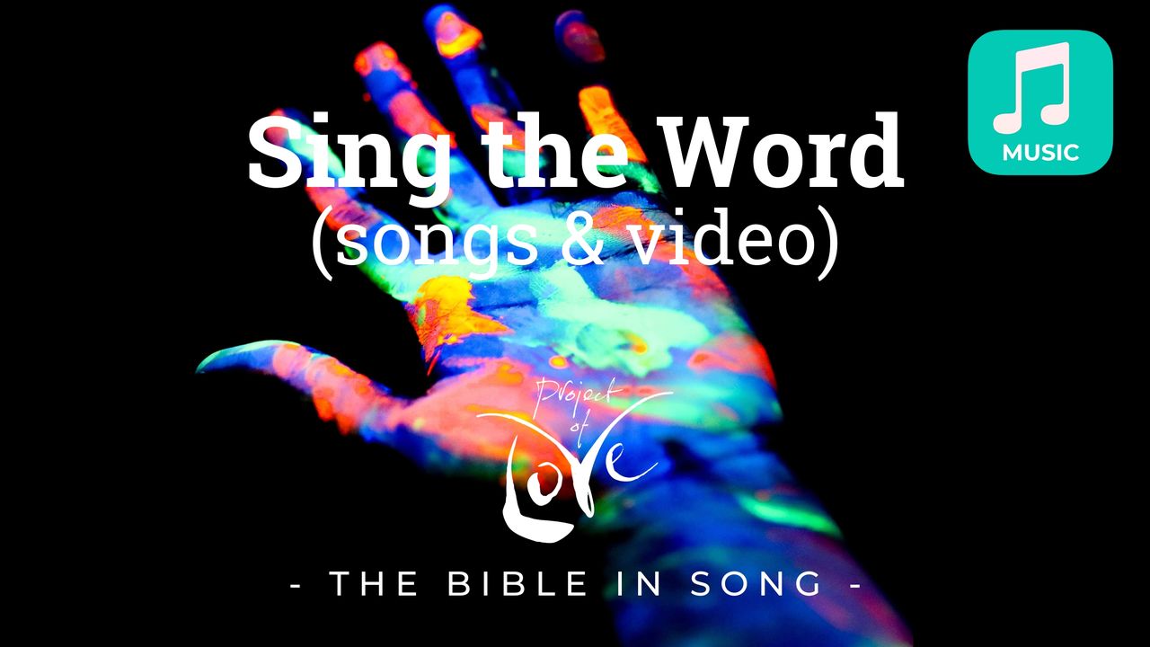Music: Sing the Word - Day 1 of 3