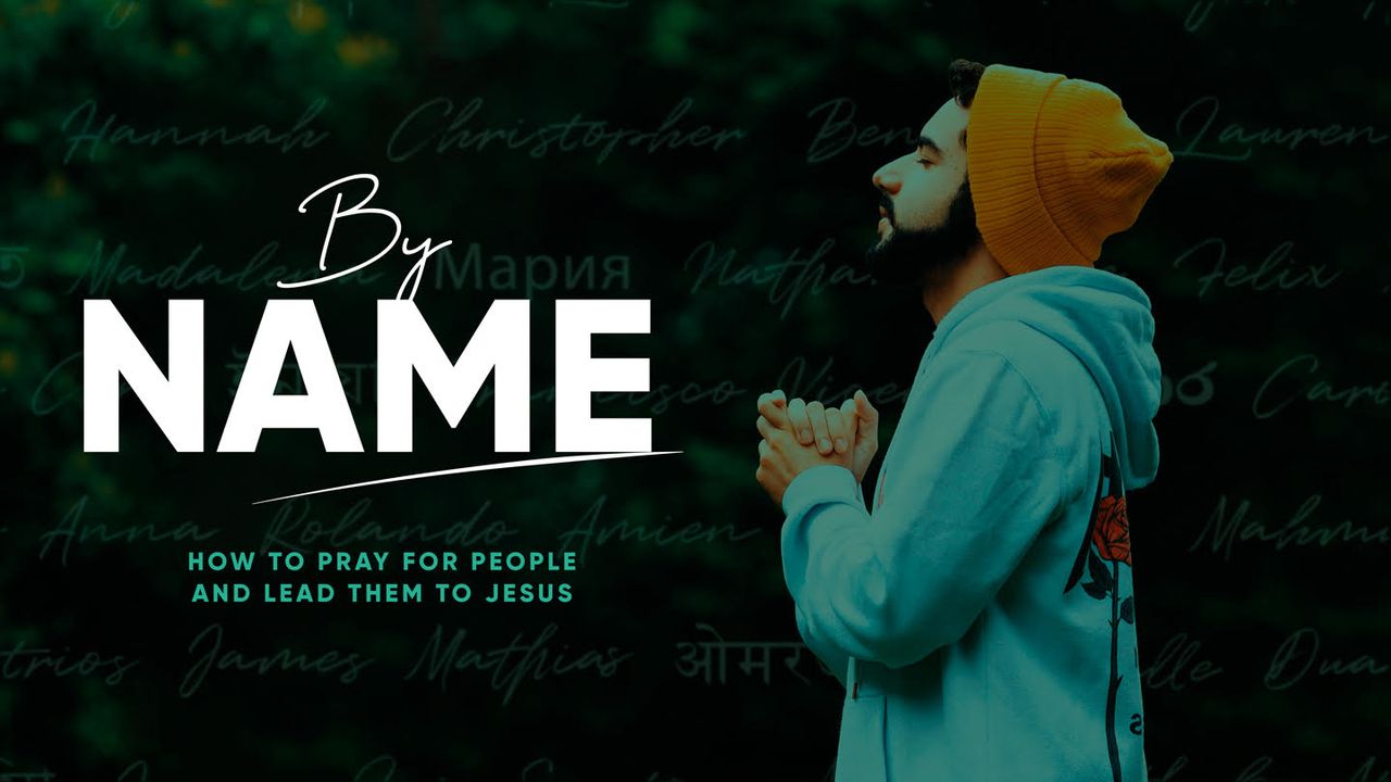By Name