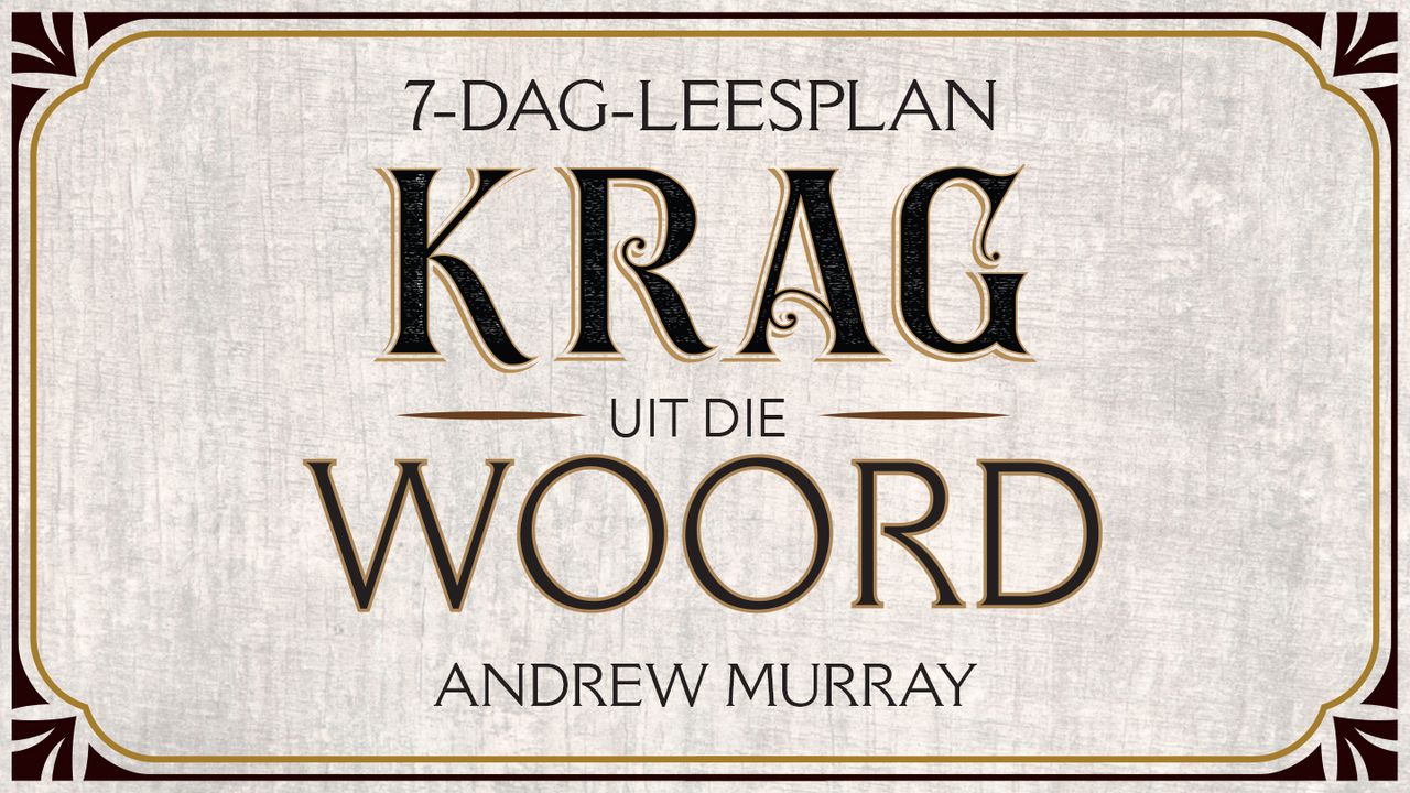 Krag uit die Woord