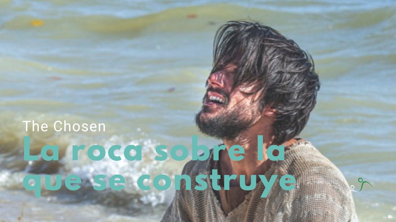 La roca sobre la que se construye (S1-E4)