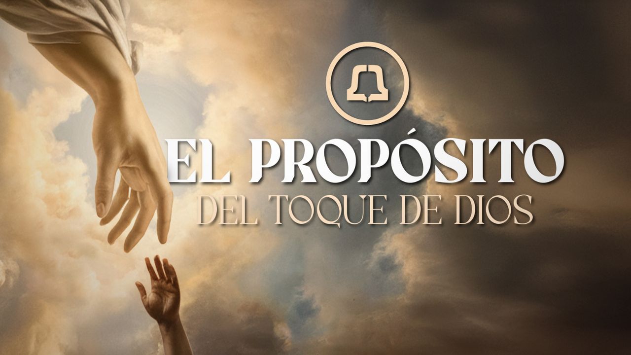 El Toque De Dios