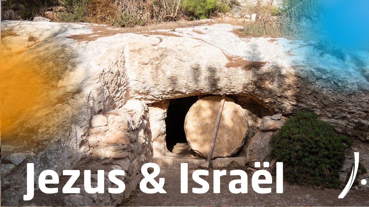 Jezus & Israël