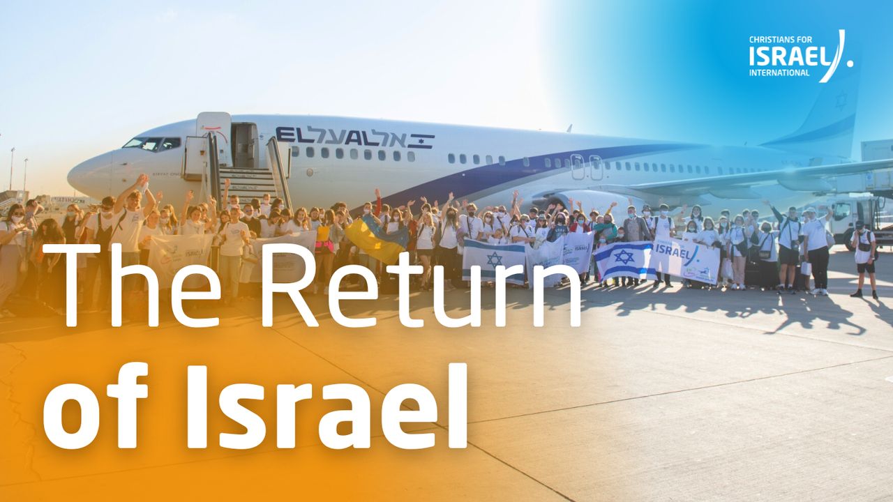 The Return of Israel - Day 1 of 6