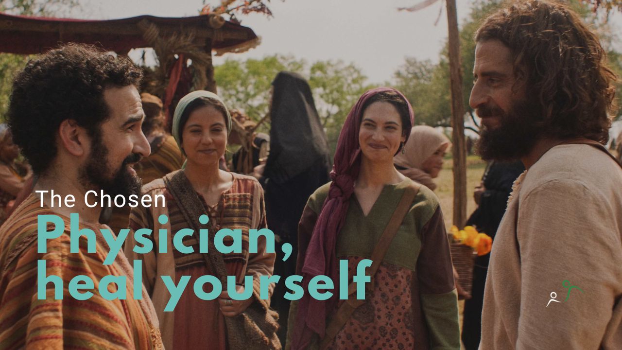 Physician, Heal Yourself (S3-E3)