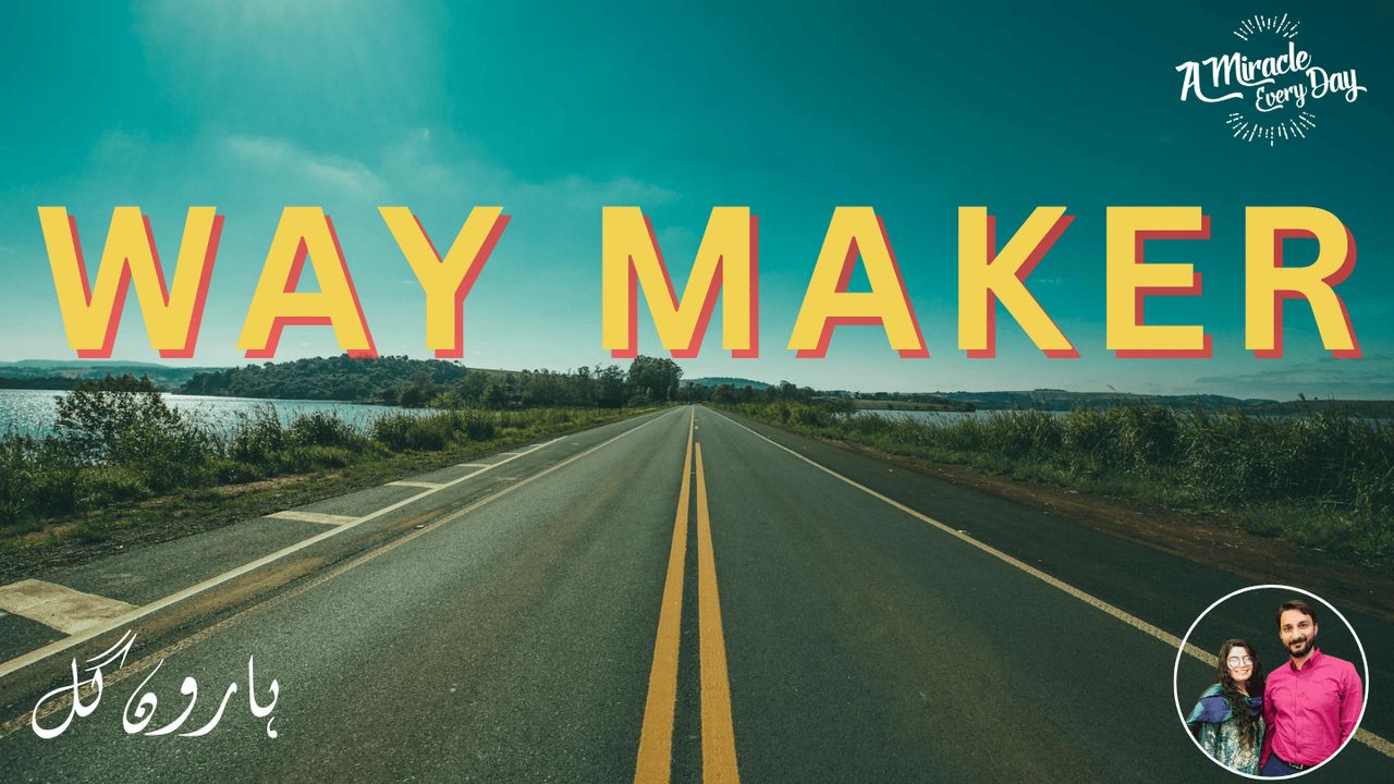 Way Maker